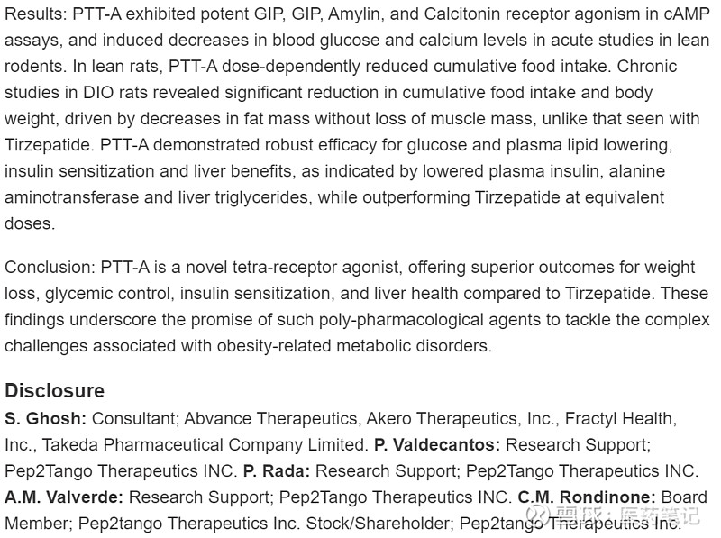ADA2024：减脂不减肌竞争焦点 Armstrong 2024年6月21-24日，第84届美国糖尿病学会年会将在佛罗里达州奥兰多橙郡会议中心 ...