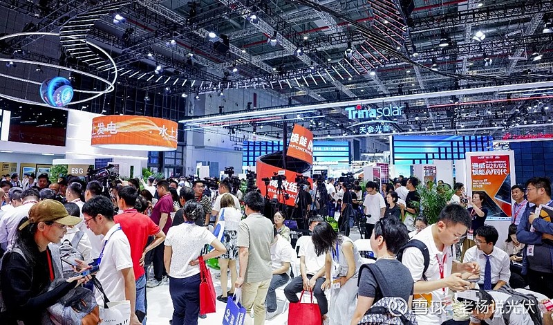 直击SNEC丨通威股份董事长、CEO刘舒琪：共建良性生态，推进行业持续、健康、高效发展 6月13日上午，SNEC PV+第十七届（2024 ...