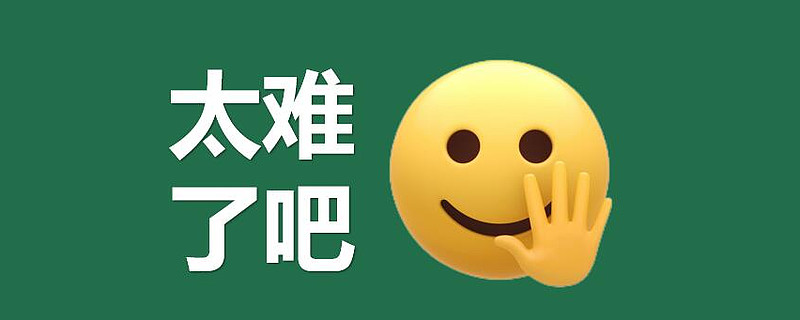县城月薪不到2000的工作,还得托关系走后门 在老家逛商场,外面平时能买到的老家也能买到,并且吃饭和买衣服的价格,并不比外面便宜多少;除了 瑞