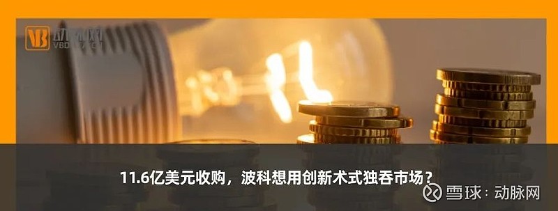 PharmaGend：一个中国药企的“新全球化”出海闭环样本 作为东南亚唯一的发达国家，新加坡有着“财富之城”的称号，也是继纽约、伦敦、中国 ...