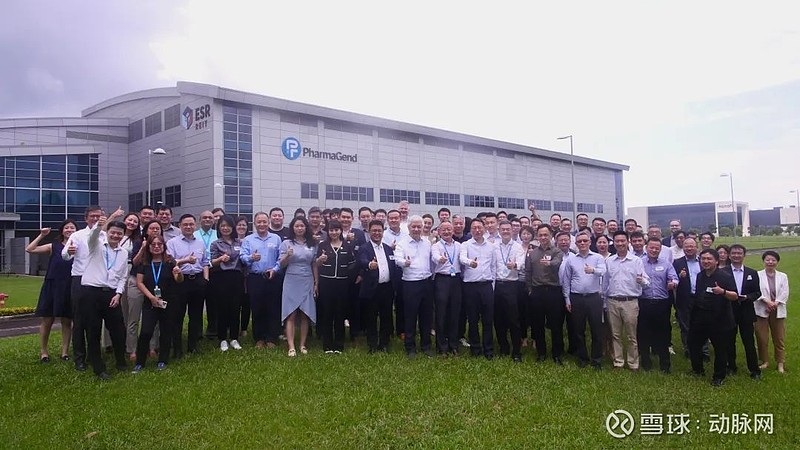 PharmaGend：一个中国药企的“新全球化”出海闭环样本 作为东南亚唯一的发达国家，新加坡有着“财富之城”的称号，也是继纽约、伦敦、中国 ...