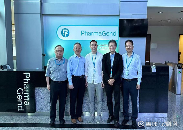 PharmaGend：一个中国药企的“新全球化”出海闭环样本 作为东南亚唯一的发达国家，新加坡有着“财富之城”的称号，也是继纽约、伦敦、中国 ...