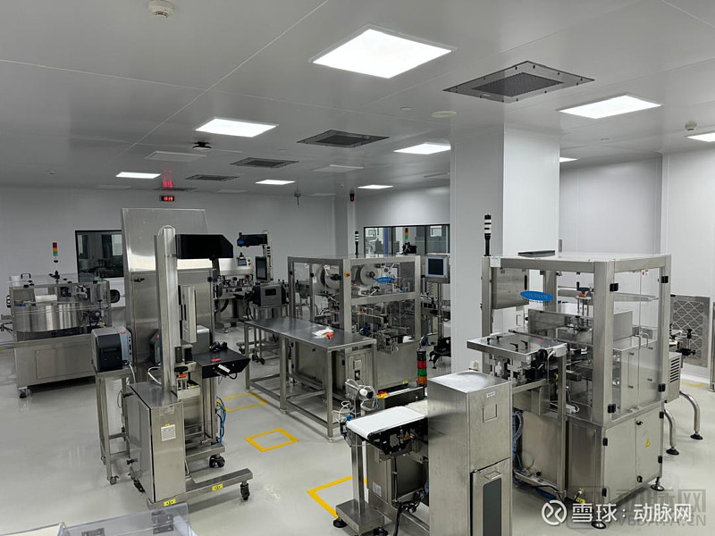 PharmaGend：一个中国药企的“新全球化”出海闭环样本 作为东南亚唯一的发达国家，新加坡有着“财富之城”的称号，也是继纽约、伦敦、中国 ...