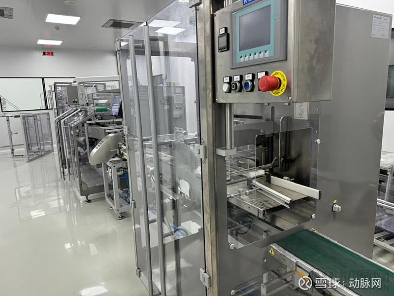 PharmaGend：一个中国药企的“新全球化”出海闭环样本 作为东南亚唯一的发达国家，新加坡有着“财富之城”的称号，也是继纽约、伦敦、中国 ...