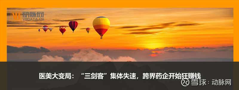 PharmaGend：一个中国药企的“新全球化”出海闭环样本 作为东南亚唯一的发达国家，新加坡有着“财富之城”的称号，也是继纽约、伦敦、中国 ...