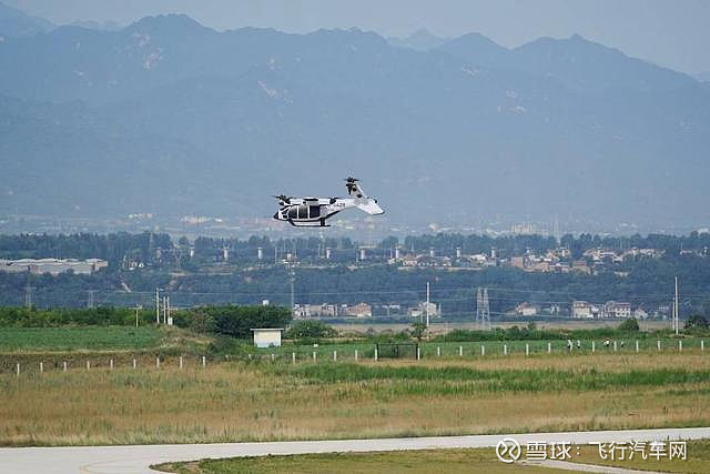吉利沃飞长空AE200 完成首飞，“飞行汽车”时代来临！ 6月23日，由我国企业沃飞长空自行设计开发的 AE200 电动垂直起降航空器验证机 ...
