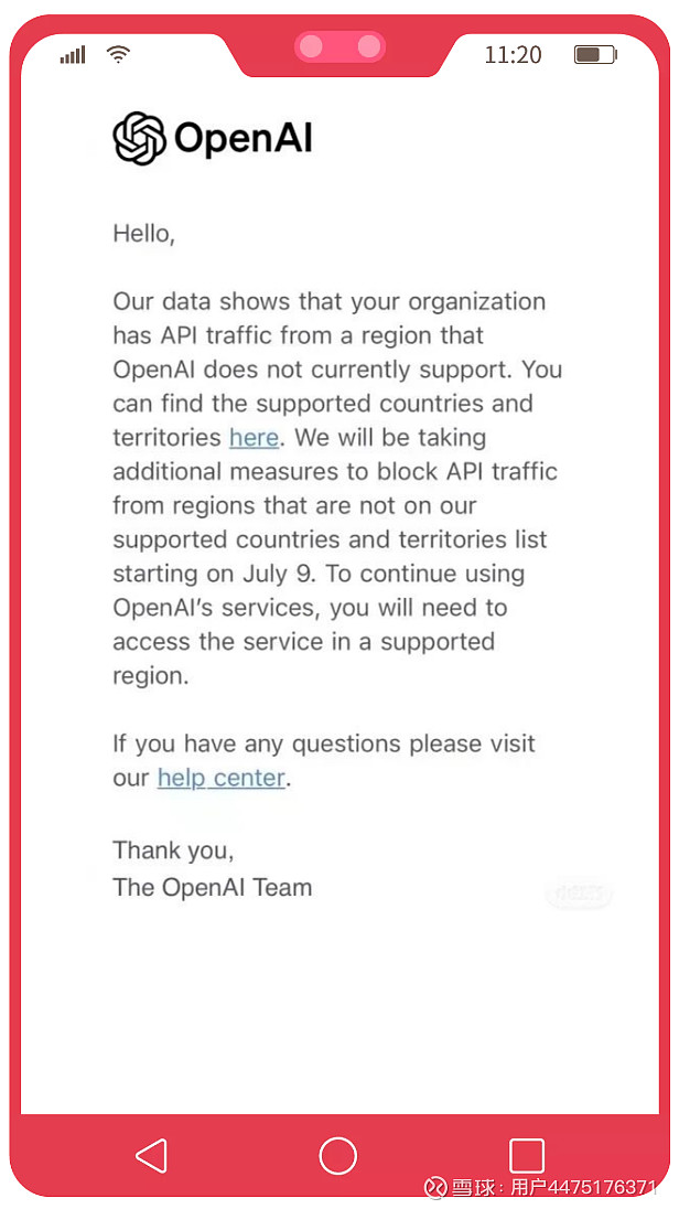 突发！OpenAI 宣布终止对中国提供服务 今天上午，有不少网友在朋友圈分享了OpenAI的最新公告，其内容显示： “我们的数据显示您的组织有 ...