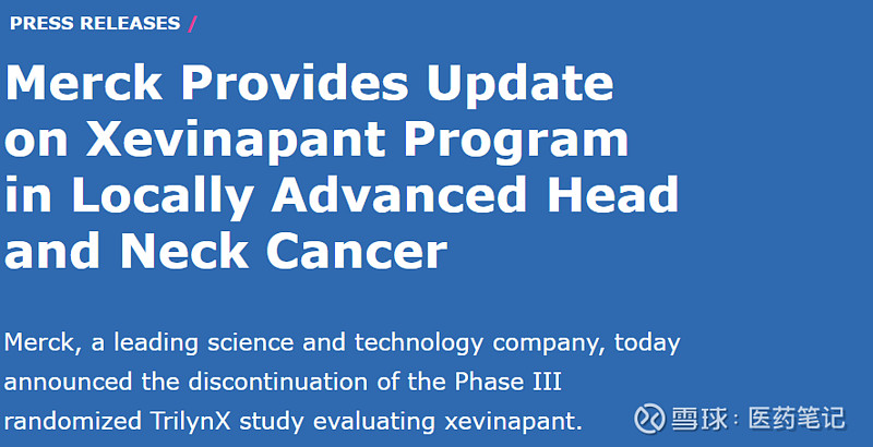 德国默克跌8%：IAP抑制剂头颈癌三期临床终止 Armstrong 2024年6月24日，德国 默克 宣布终止IAP抑制剂 ...