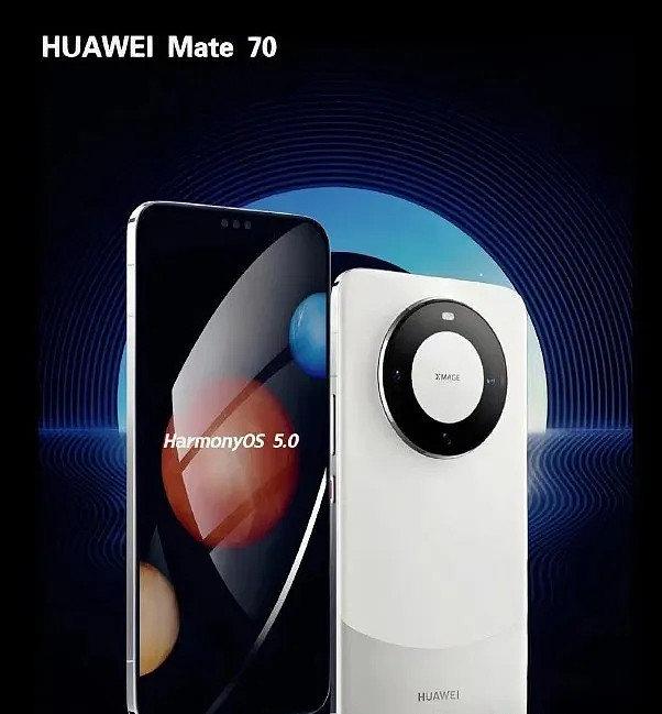 9月登场，最新华为Mate70概念股梳理 一，华为Mate 70，预计9月登场华为Mate 60系列的成功，让华为在手机市场重焕光彩。2023年第四季度，华为成中... - 雪球