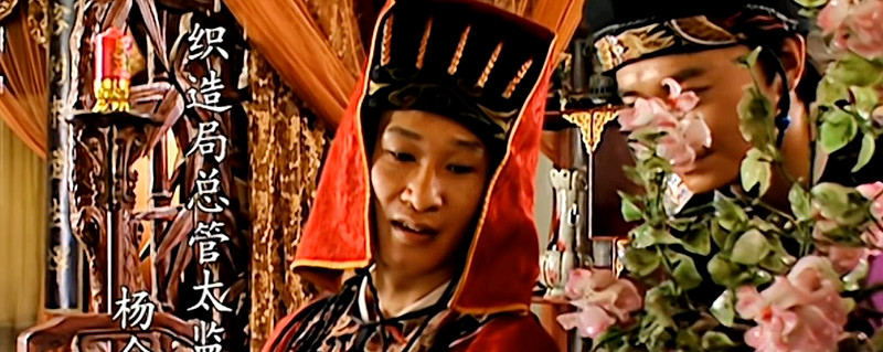 节度使成了贼配军 读水浒等宋朝小说时，曾发现一个很有趣的事情，在唐末五代独掌地方军政财大权的职业军人，到了宋朝后地位骤然降低。宋江、武松 ...