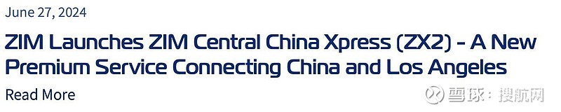 业界最快？ZIM推出全新中国-美西快线！只需13天！ 近日， 以星航运 （ZIM）在官网发布公告称，将推出连接中国和美国西海岸的全新优质服务——以星华中快线（ZX2）。 图源... - 雪球