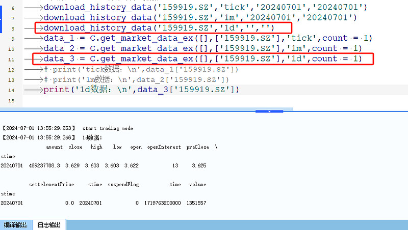 QMT量化软件（7）-bar数据结构 bar数据是指各种频率的行情数据，比如tick(3s)，1分钟，5分钟，一小时，一天，一周，一月，一年等。。。从图形上就... - 雪球