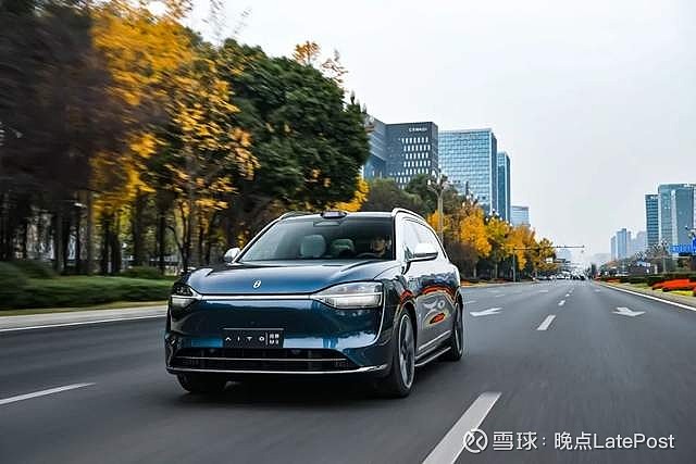 改写豪车格局，问界冲出包围圈 M9 打响了国产 新能源 品牌进入豪华车市场的关键一枪。技术革新大潮下，BBA（奔驰、宝马、奥迪）的豪华车市场地位正面临... - 雪球