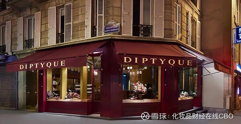 新CEO诞生！Diptyque高层大变动 据Cosmetics Business报道，近日，法国沙龙香水品牌Diptyque将任命原品牌高级副 ...