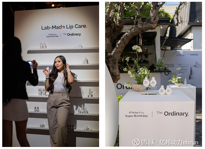 TikTok Shop推动国际大牌打爆新品：The Ordinary的五大营销策略揭秘 雅诗兰黛 旗下护肤品牌The Ordinary迎来了 ...