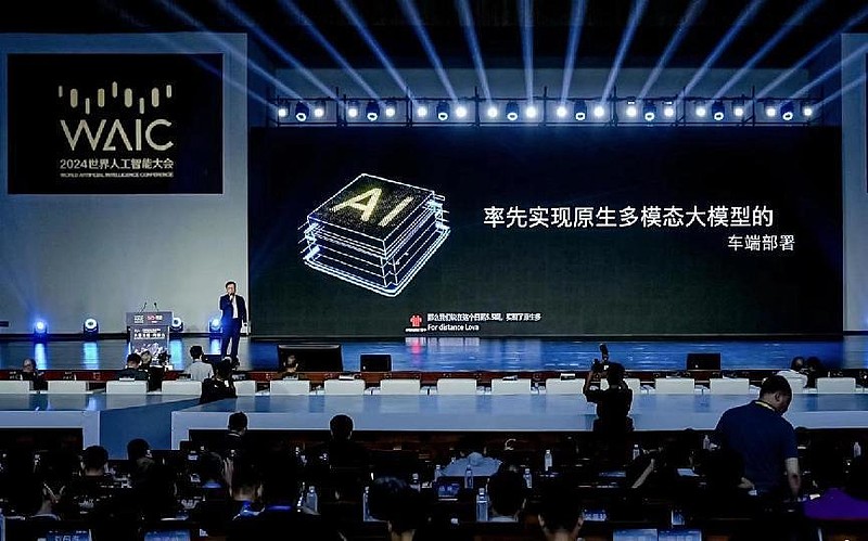 商汤绝影亮相WAIC 2024，加速智能汽车驶入AGI时代 近日， 商汤 绝影携多款基于全新发布的商汤「日日新5.5」原生多模态大模型打造的智能驾驶和智能座舱产品亮相WAIC 20... - 雪球