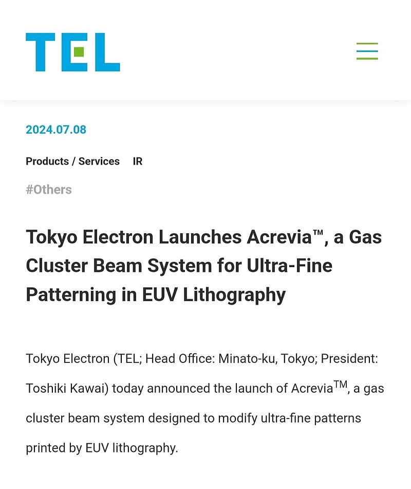 东京电子推出用于 EUV 光刻的气体团簇光束系统近日，全球半导体设备厂商东京电子（TEL）宣布推出 Acrevia TM... - 雪球