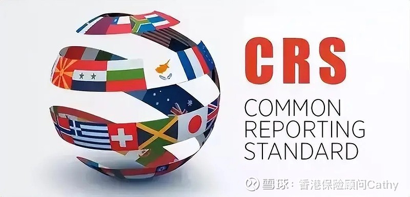 在CRS的大背景下，高净值人群如何通过香港保险和信托保护自己的财产？ 在全球化的今天，个人财富的国际化配置已成为常态。然而，随着CRS（共同汇报标准）的实施，高净值个人的海外资产透明度大幅提 ...