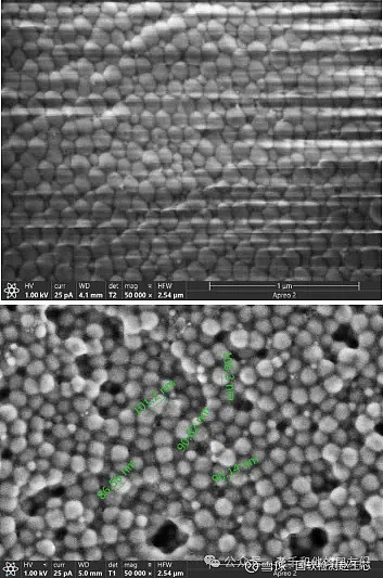 扫描电镜（SEM）操作指南：如何获得高质量的图片 半导体工程师 2024年07月15日 08:58 北京 如何评价SEM图片 的质量 ？ 这是 ...
