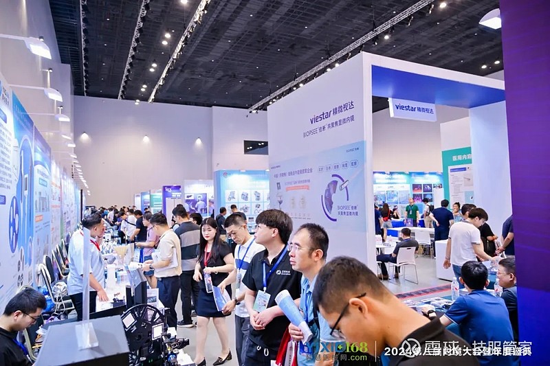 CCME 2024第八届内镜大会隆重召开：30家企业荣获四大奖项！ 7月11~12日, 一年一度的CCME 2024第八届内镜大会暨年度盛典在 ...