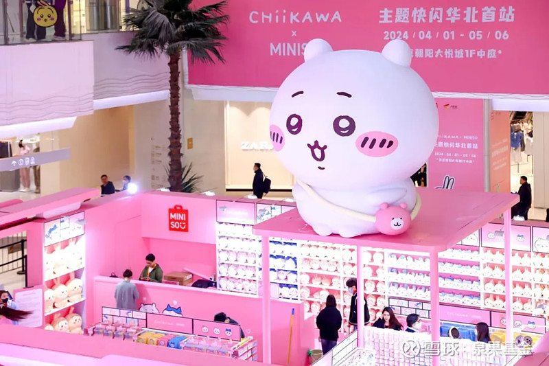 新晋顶流chiikawa，何以拿捏年轻人？ 你或许不知道Chiikawa是什么，但你一定在某处见过这三小只：蓝色裤头猫小八、白饭团子似的吉伊 ...