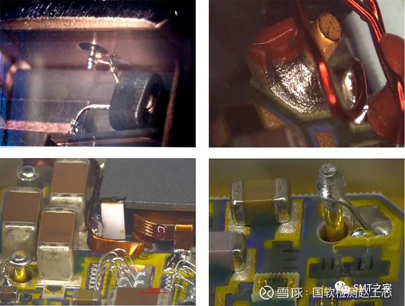 浅谈半导体芯片失效分析Analysis of Semiconductor Chip Failure 失效分析 赵工 半导体工程师 2024年 ...