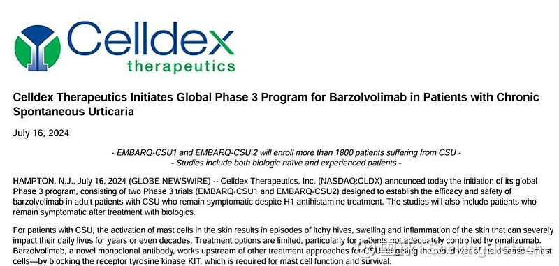 慢性自发性荨麻疹，CSU，自身免疫疾病。Celldex的Barzolvolimab，靶向KIT单克隆抗体，采用YTE技术... - 雪球