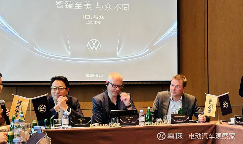 大众安徽首款车上市，但2026年才真正发力 金标大众的第一款车终于上市了。所谓金标大众，是大众$大众汽车(VLKAY)$ 在华第三家合资公司 ...