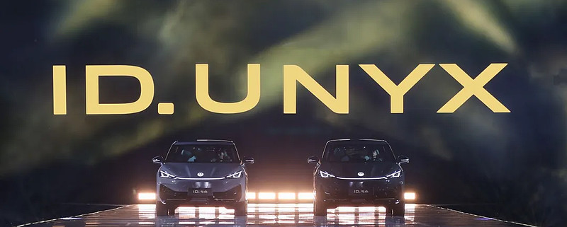 大众安徽首款车上市，但2026年才真正发力 金标大众的第一款车终于上市了。所谓金标大众，是大众$大众汽车(VLKAY)$ 在华第三家合资公司 ...