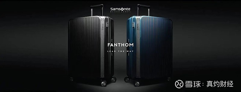 【真灼港股名家】新秀丽（01910.HK）重上10天线 具反弹空间 $新秀丽(01910)$ 新秀丽 （01910.HK）业务遍及全球，主要从事设计、制造、采购及分销行李箱、商务包和电脑包 ...