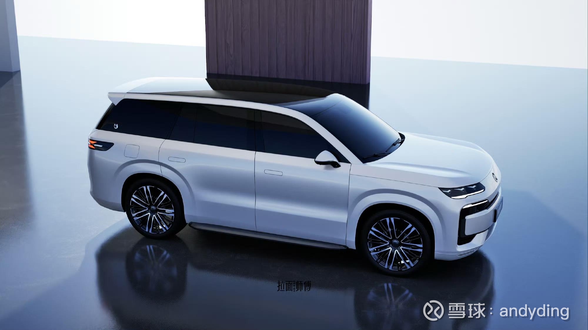 $比亚迪(SZ002594)$ 如果拉面师傅的这个模拟图比较准确的话，对照选取的两张谍照，应该大差不差，结合前脸，外形显... - 雪球