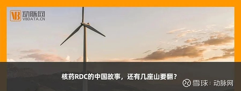 强生斥105亿美元收购，这家企业如何引领载药技术30多年？ 几乎所有药都会面临药物递送的问题，药物递送不仅影响最终药物发挥药效的作用，甚至成为 ...