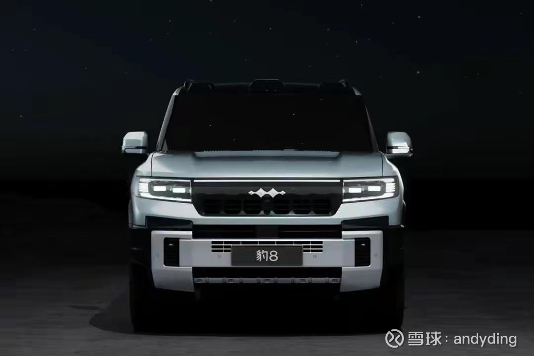 $比亚迪(SZ002594)$ 号称青春版仰望U8，太浮夸了，前脸太繁杂反而显得没有辨识度陷于平庸的感觉，脸方程豹5前脸... - 雪球