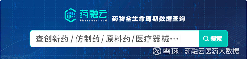 FDA首肯！Adaptimmune首款实体瘤T细胞疗法Tecelra获批上市 8月1日，Adaptimune Therapeutics 公司 ...