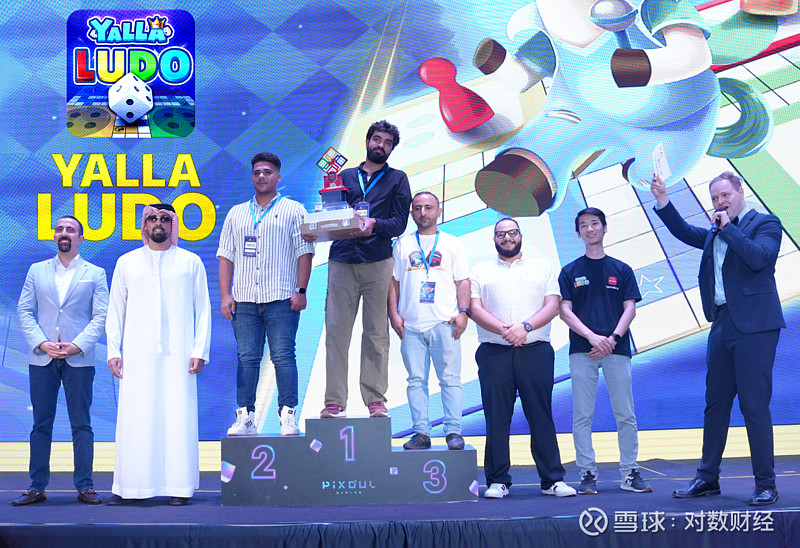 Yalla Group第二季度财报表现亮眼，营收和净利润双双增长 2024年8月13日，中东和北非本地最大的线上社交和游戏公司Yalla ...