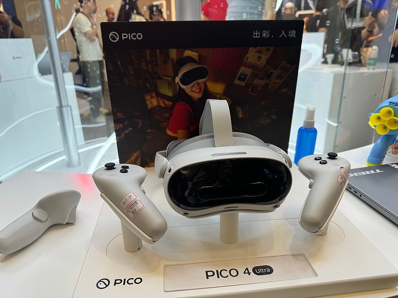 4299元贵吗？解读PICO 4 Ultra定价背后的深层逻辑 【VRAR星球原创稿件，未经许可禁止转载】摘要：我们该如何评价PICO 4 Ultra这款产品以及背后的定价策略？8月2... - 雪球
