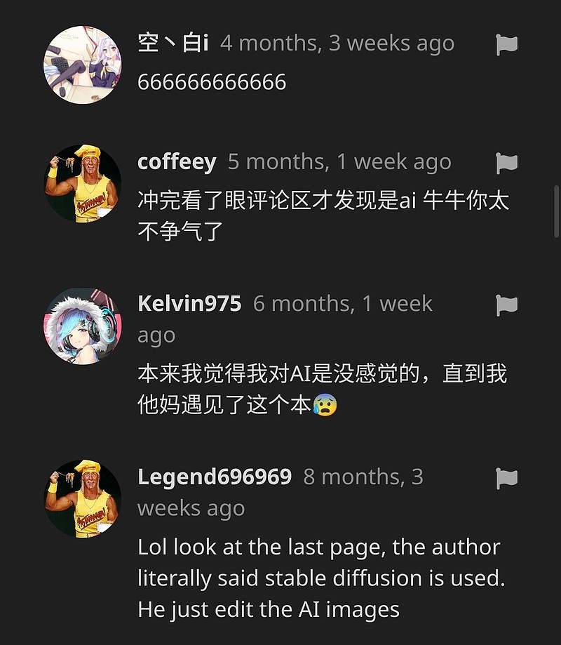 nhentai目前全球中文18x漫画本子的历史排行榜，第二名叫[hr555] Long Distance Train，是... - 雪球