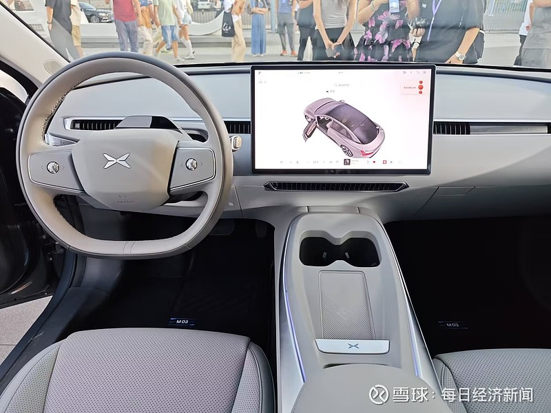 起售价11.98万元，小鹏MONA M03正式发布！何小鹏曾称：致敬Model 3！雷军、... 8月27日，小鹏汽车举办“10年热爱之夜”MONA M03上市发布会，小鹏汽车董事长、CEO何 ...