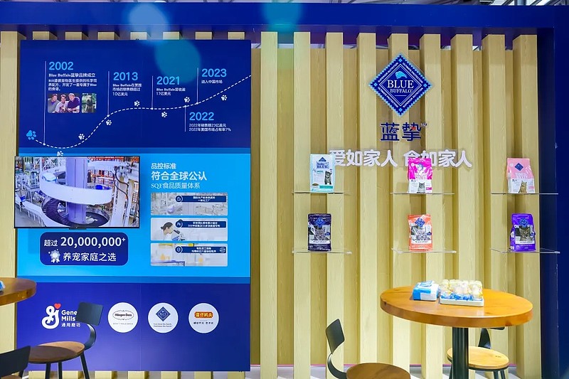 蓝挚：宠物行业的哈根达斯 从“爱她，就带她去哈根达斯”到“尽情宠自己” ，当年，一句广告词外加不菲的“身价”，成功让哈根达斯成为无数中国消费者 ...