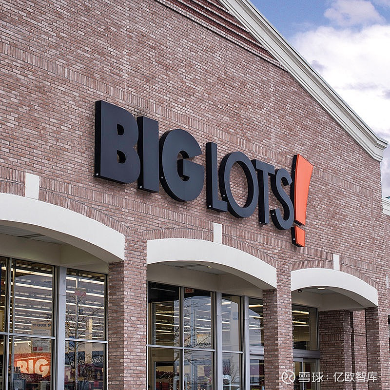 一家零售巨头要破产了 熬过周期。 在高 令人唏嘘。 消息传来，本周美国著名零售商 必乐透 （Big Lots）表示将在近期申请破产，并计划通过 ...
