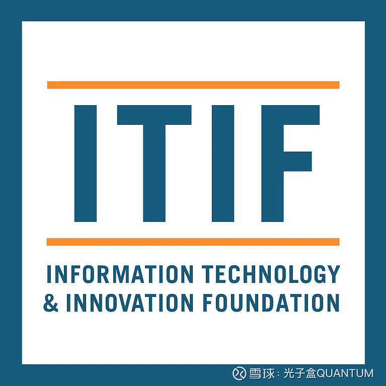 中国赶超在即？知名智库警告：美国必须死守量子霸权！ 9月9日，美国顶尖科技政策智库ITIF（信息技术与创新基金会）发布了题为《中国在量子领域的创新能力如何》（How Inn... - 雪球