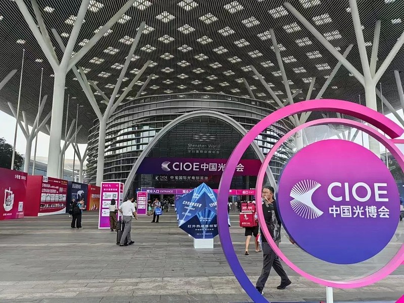 CIOE 2024|非手机领域正面会战，欧菲、联创等光学大厂火力全开 9月11日至13日，第25届中国国际光电博览会 (CIOE)在深圳国际会展中心举行。由于以智能手机为代表的消费电子行业回 ...