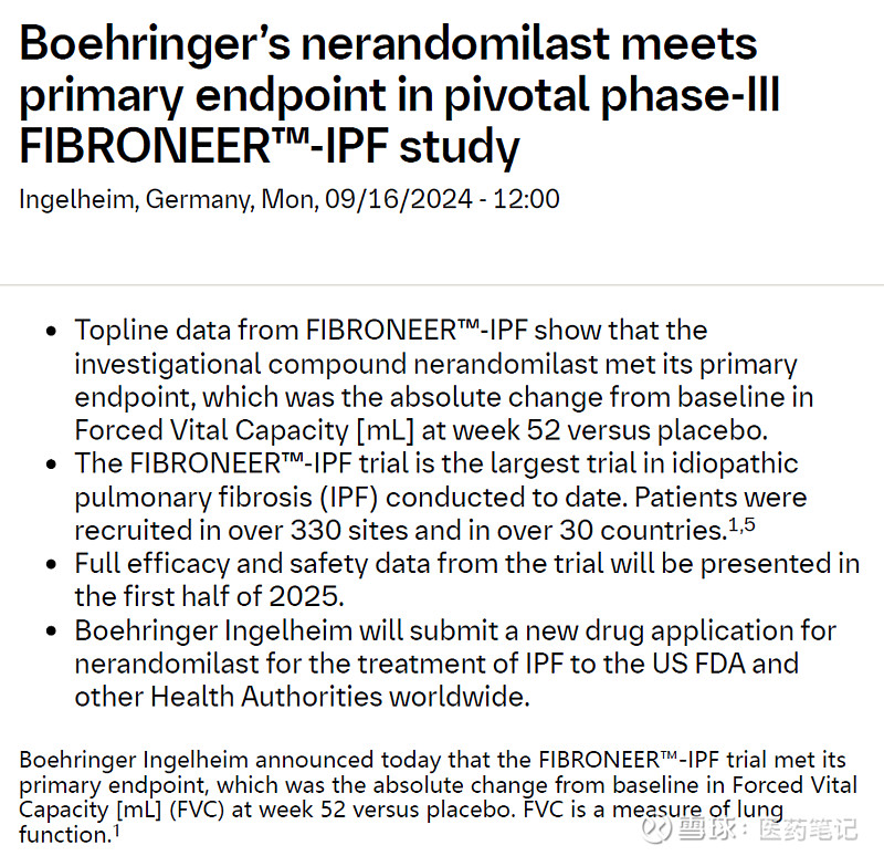 勃林格殷格翰：PDE4B抑制剂特发性肺纤维化三期临床成功 Armstrong 2024年9月16日，勃林格殷格翰宣布PDE4B抑制剂 ...