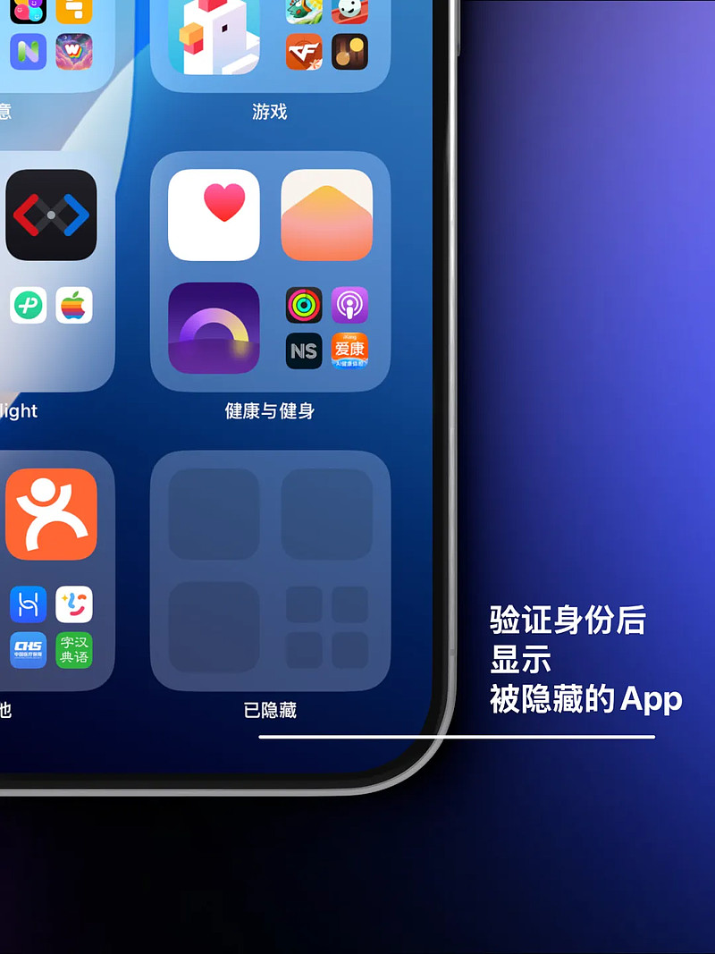 iOS18的30多个新功能 一句点评：『没升级的赶快升级吧』17 号凌晨， 苹果 推送了 iOS 18 的正式版。虽说这些天，咱多多少少都看过一些 ... - 雪球