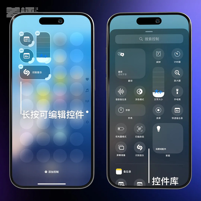 iOS18的30多个新功能 一句点评：『没升级的赶快升级吧』17 号凌晨， 苹果 推送了 iOS 18 的正式版。虽说这些天，咱多多少少都看过一些 ... - 雪球