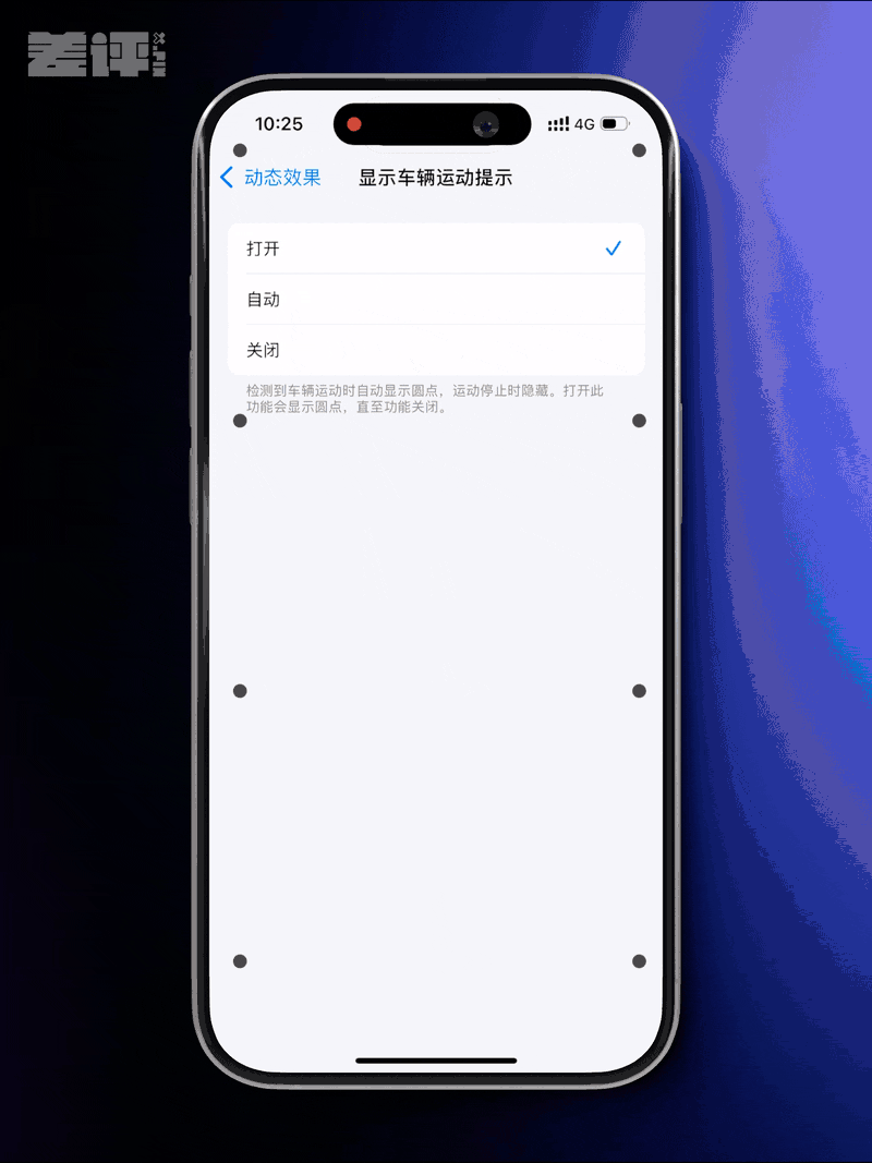 iOS18的30多个新功能 一句点评：『没升级的赶快升级吧』17 号凌晨， 苹果 推送了 iOS 18 的正式版。虽说这些天，咱多多少少都看过一些 ... - 雪球