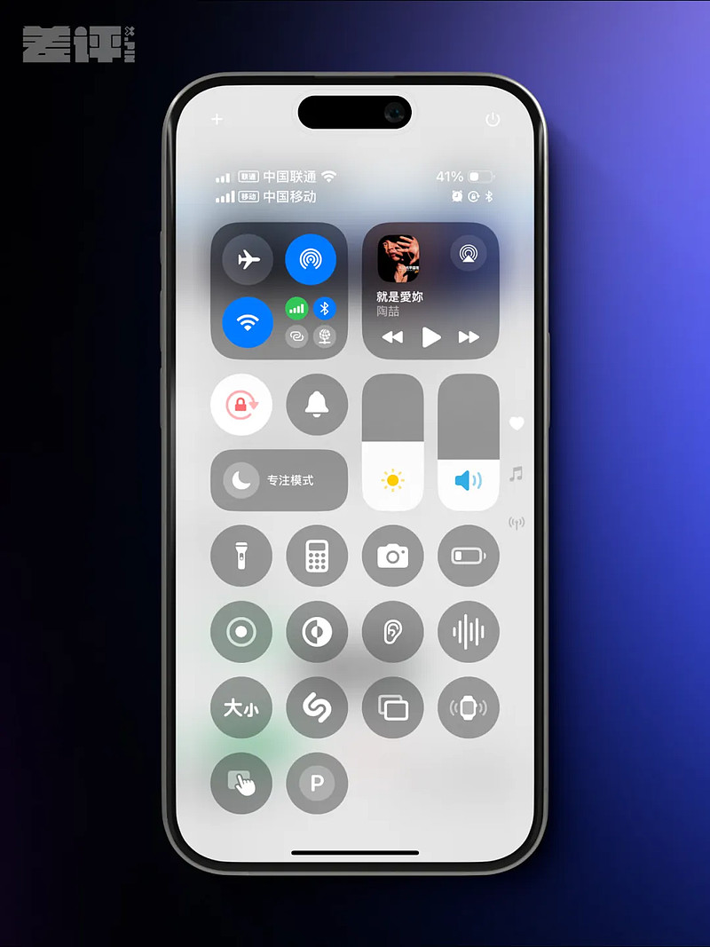 iOS18的30多个新功能 一句点评：『没升级的赶快升级吧』17 号凌晨， 苹果 推送了 iOS 18 的正式版。虽说这些天，咱多多少少都看过一些 ... - 雪球