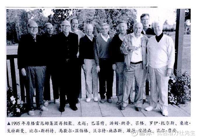 桑迪戈特斯曼 桑迪戈特斯曼（David Sanford "Sandy" Gottesman）是美国著名的投资者和慈善家... - 雪球