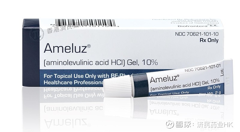 FDA批准增加光化性角化病药物Ameluz凝胶剂量：一次治疗最多三管 近日，美国FDA批准了Biofrontera公司的光化性角化病治疗药物 ...