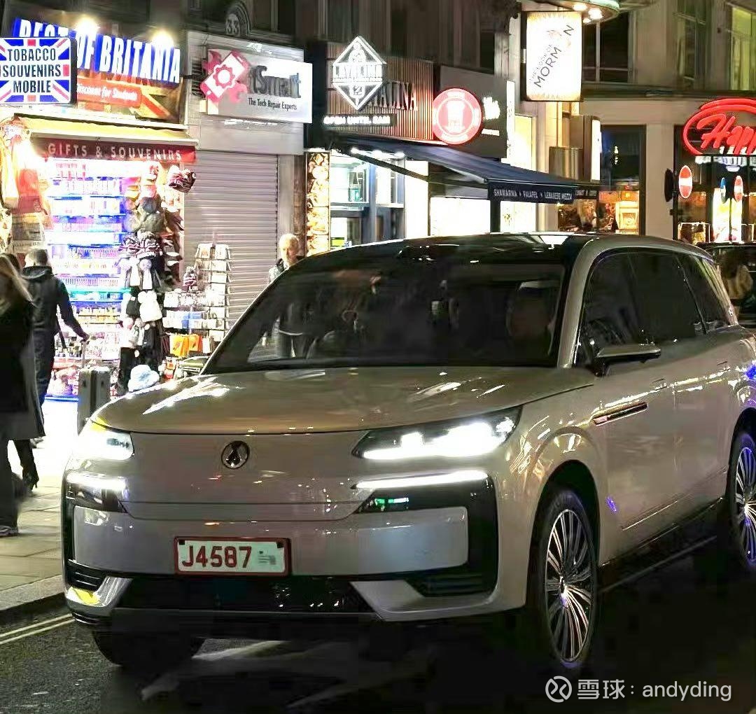 $比亚迪(SZ002594)$ 腾势N9就这样出口转内销地曝光了，外形整体走简约大气的主流风格了，没有各种洞洞、扭曲的曲... - 雪球